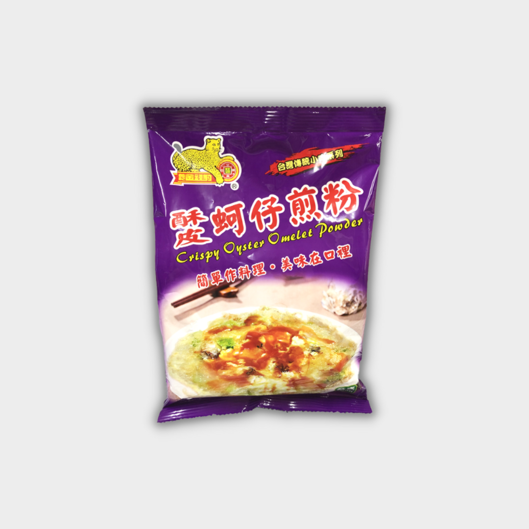 Jaguar Brand Crispy Omelet Powder – U-LIKE